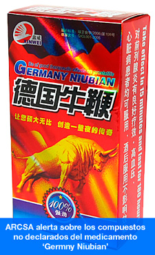 alerta – Agencia Nacional de Regulación, Control y Vigilancia Sanitaria